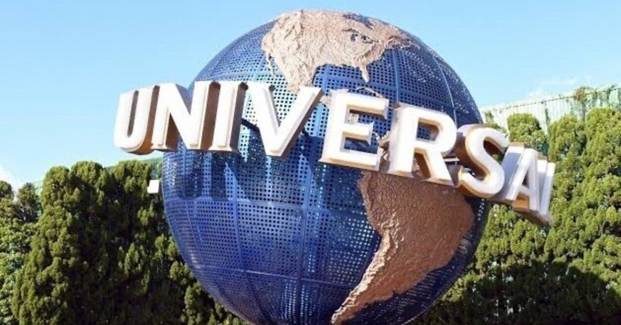 初めてのUSJ｜すまいる