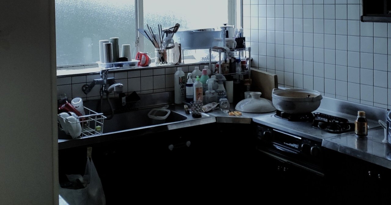 必要｜akito uchiya