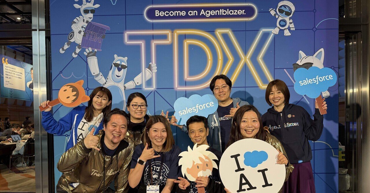 20250425_TDX Tokyo｜まめっち