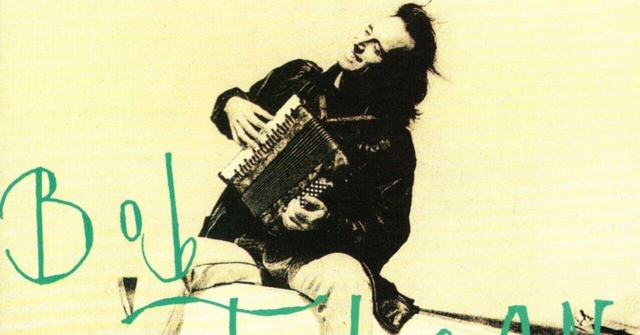 コスモポリタン、自由人の音楽 Bob Telson 『Calling You』｜tsukajack