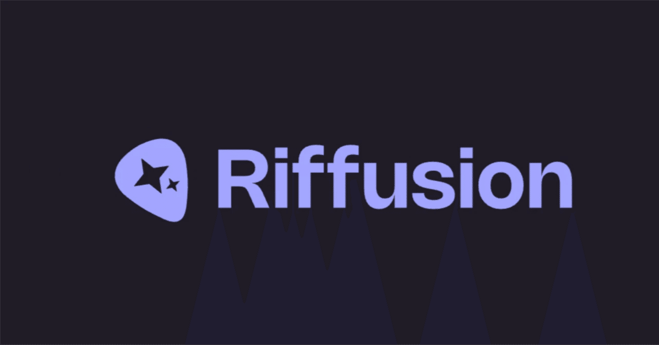 音楽生成AI「Riffusion」正式スタート！｜いにしえ@AIクリエイター