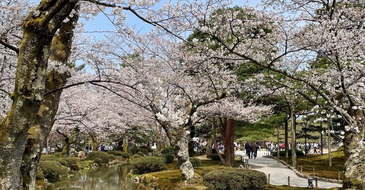 兼六園。｜DJ KENJEE