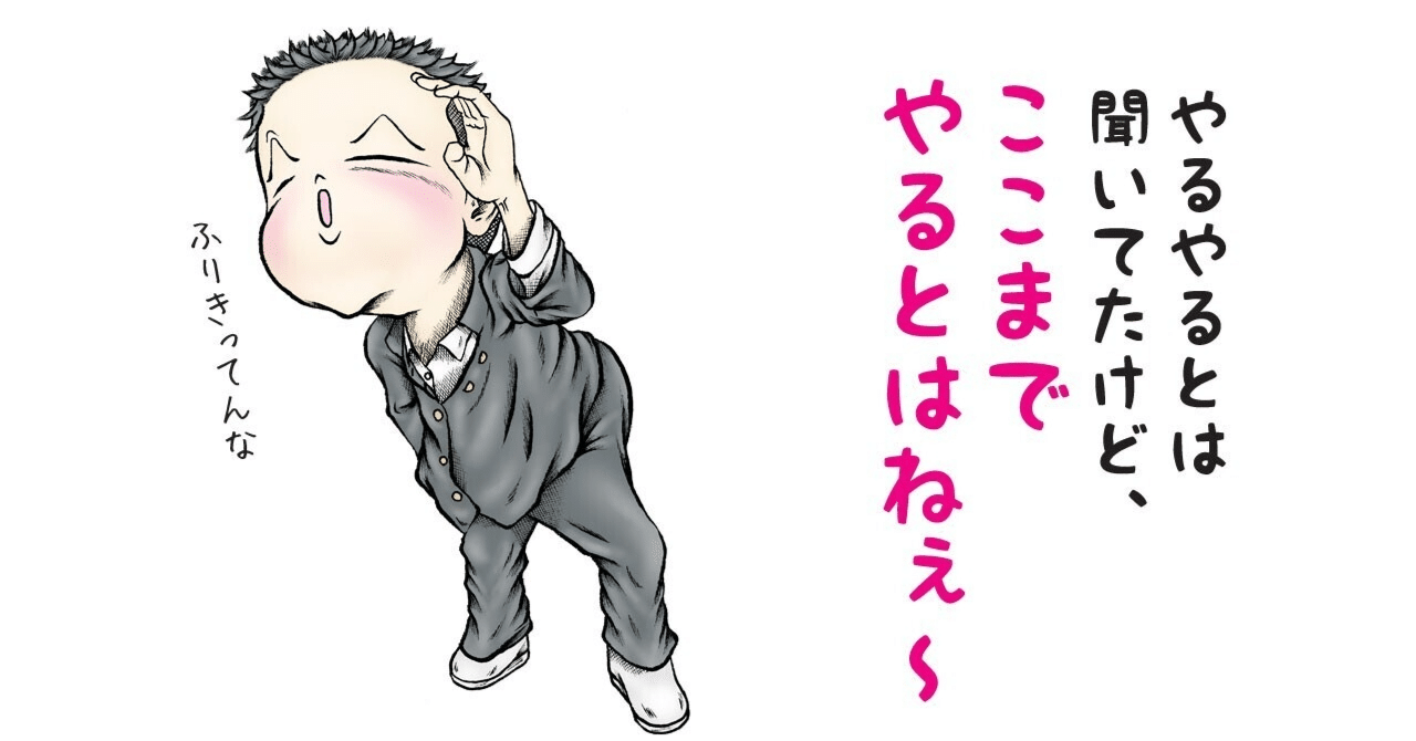 SnapdragonのNPUを動かす(AnythingLLM)｜Masayuki Abe