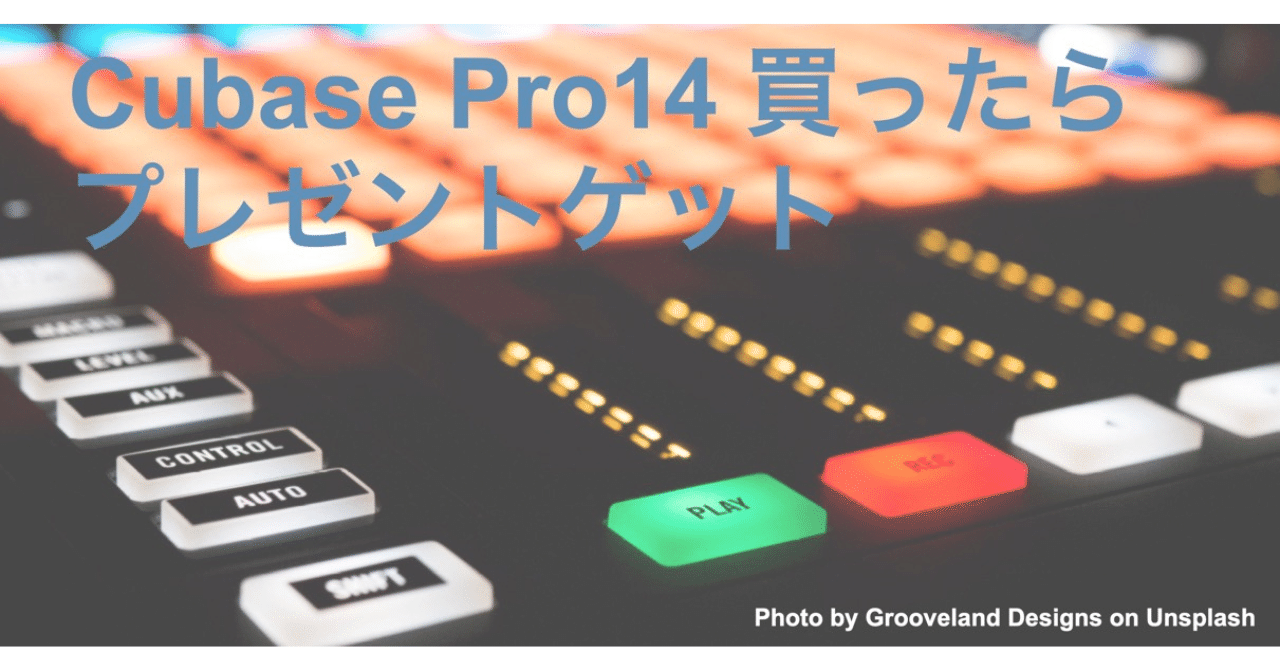 ドラムパターンはなんぼあっても良いですから．｜Doc_P3@note毎週何かしらの記事を投稿します