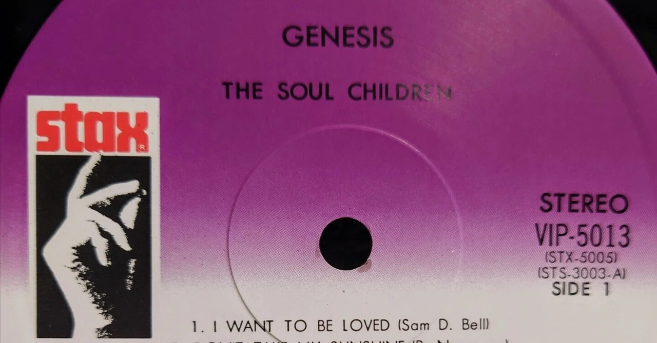 【1972年レコード】50)THE SOUL CHILDREN : GENESIS｜ワイバーン