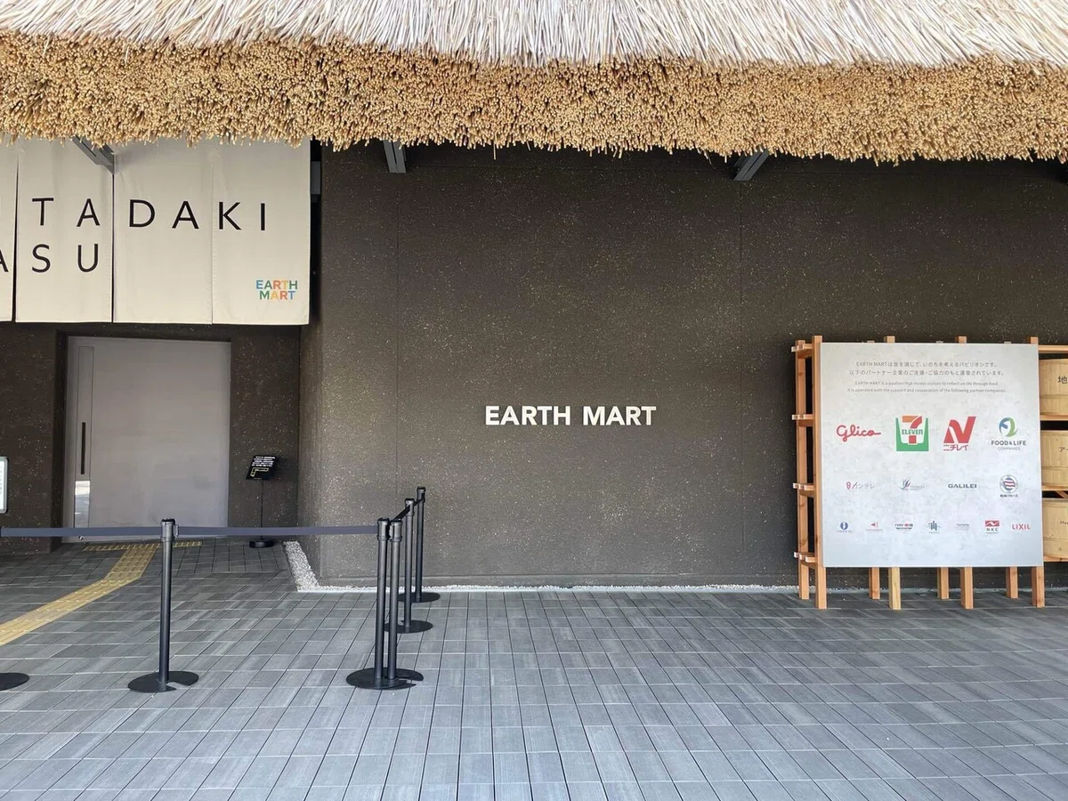 【大阪・関西万博】#7 EARTH MART｜Orika