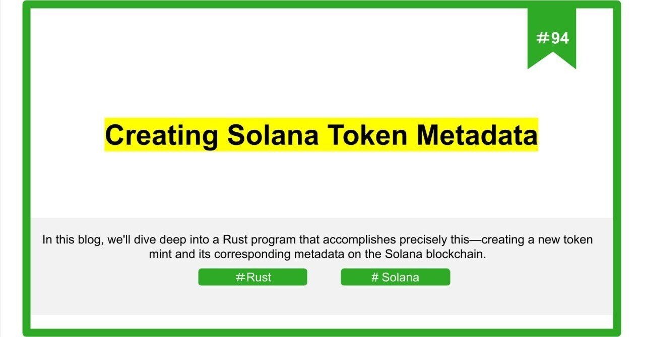 #94 Creating Solana Token Metadata｜NXTEDCo., Ltd.