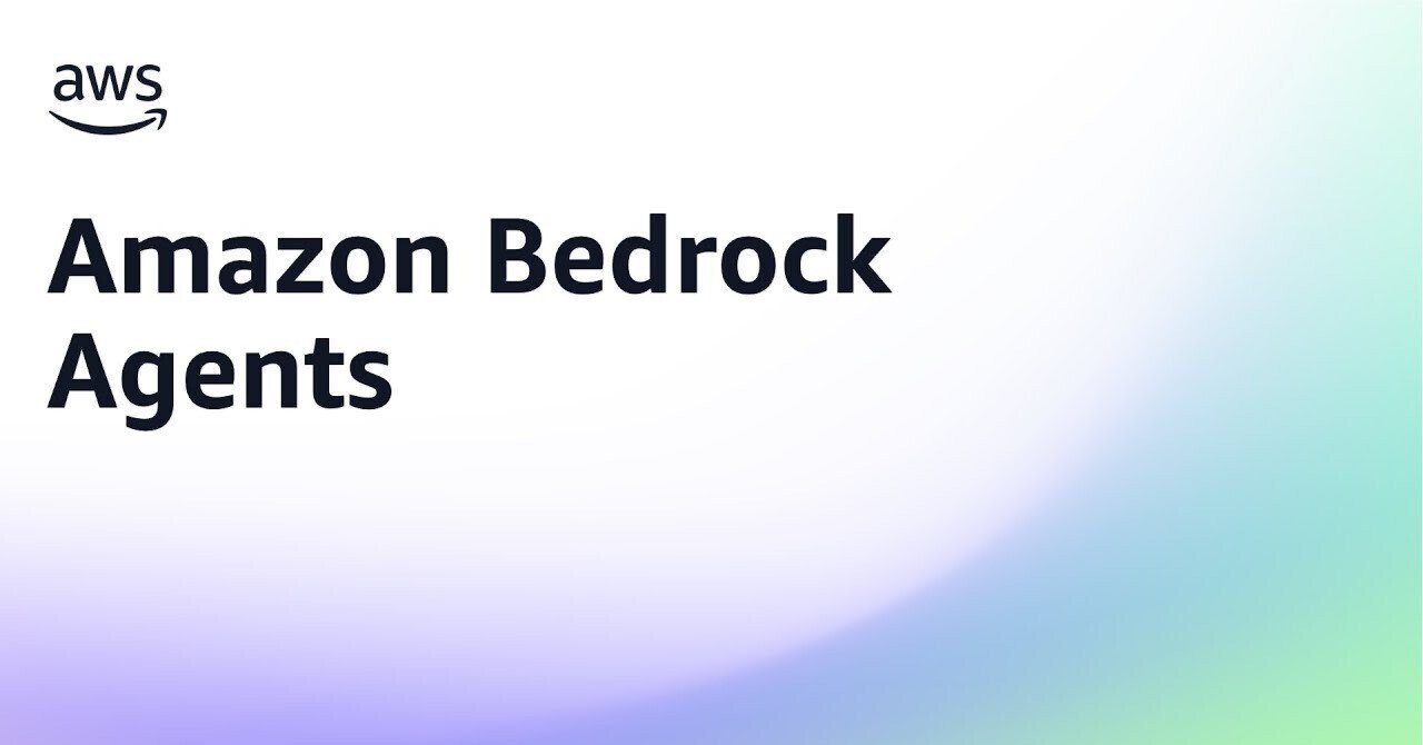 生成AIプラットフォーム：Amazon Bedrock AgentsについてーーGensparkの解説｜.Ai社長｜木下寛士｜"人を減らす"AIエージェント革命コンサル｜Lark公式パートナー