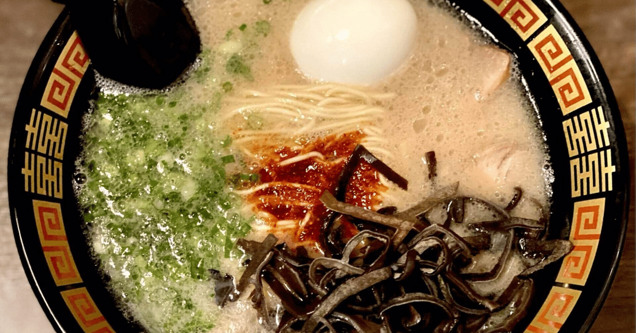 ご当地ラブ便り💌〜雪とトンコツ〜｜大森 純 | Sumi Ohmori