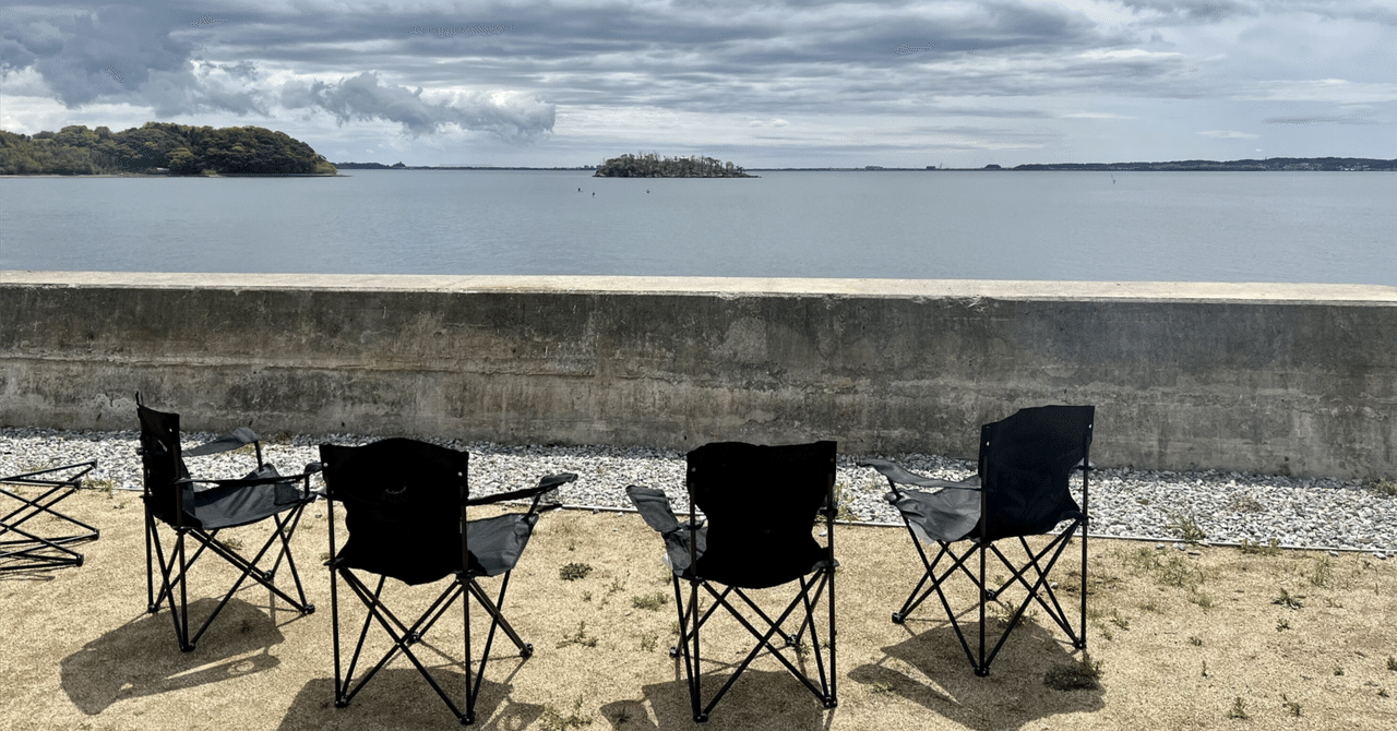 ミーティングの終わりに「次話さないこと」を決める｜市谷 聡啓 (papanda)