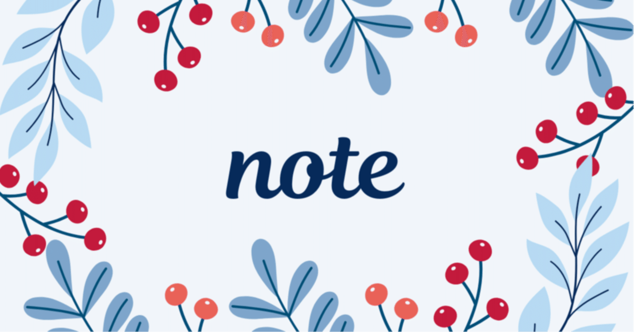 はじめてのnote｜aya