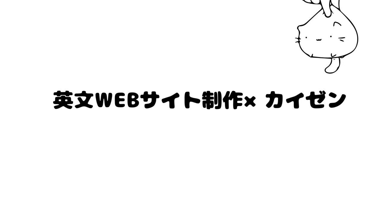 CSS/HTMLレイアウト崩れ対応ガイド：図解と用語徹底解説！ ＃新人エンジニア向け｜YUKIKO@BI＆AIを極めたい（転職活動中スカウト歓迎）