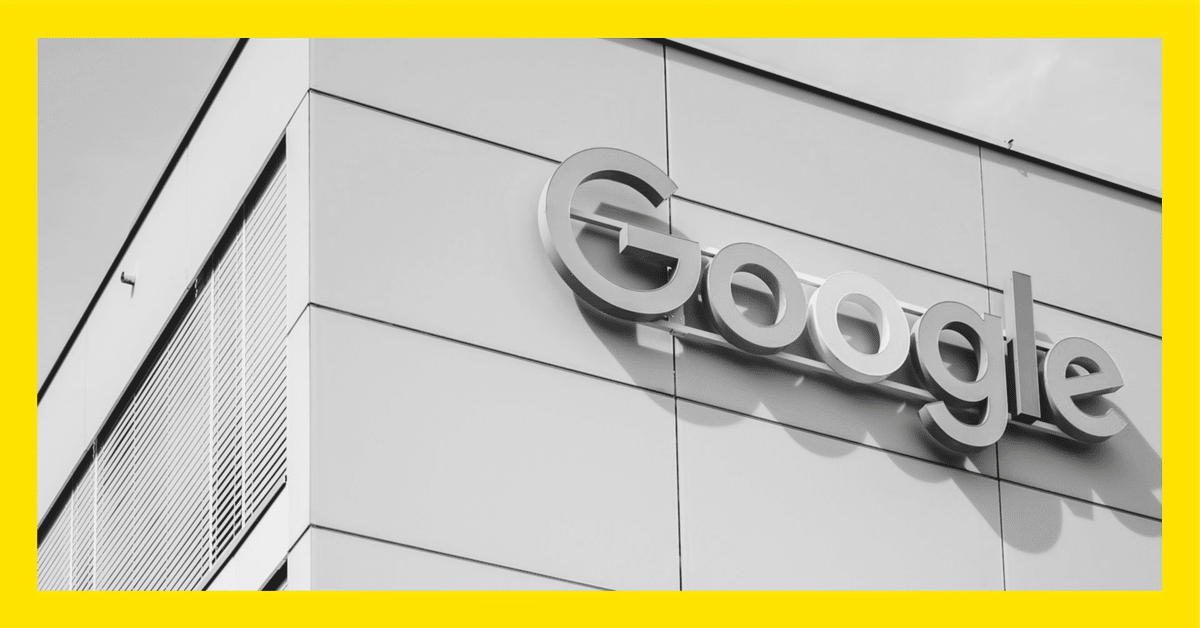 Googleの多様性施策とその終焉。反乱者が先駆者に変わる時｜Nero Report