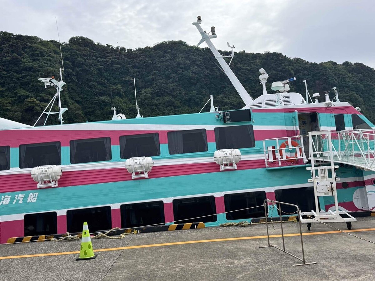 #2 移住生活スタート！『初日から、帰りたくなった…』｜\Oshima Base/