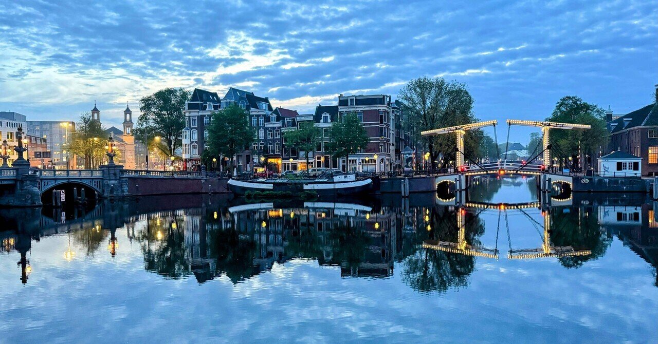 アムステルダム出張観光｜Jay11