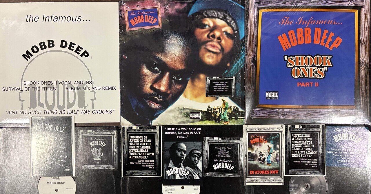 Mobb Deep / The Infamous｜HIP HOP JUNKIEEES