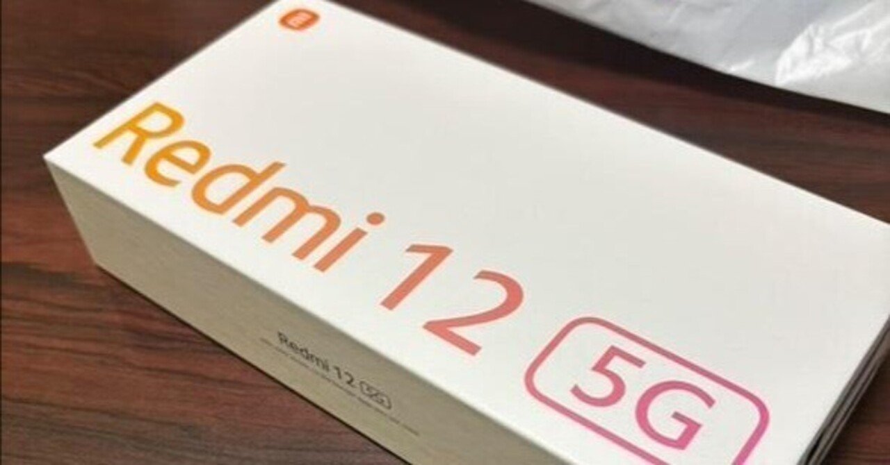 不満が多いRedmi12 5G｜Shimatai