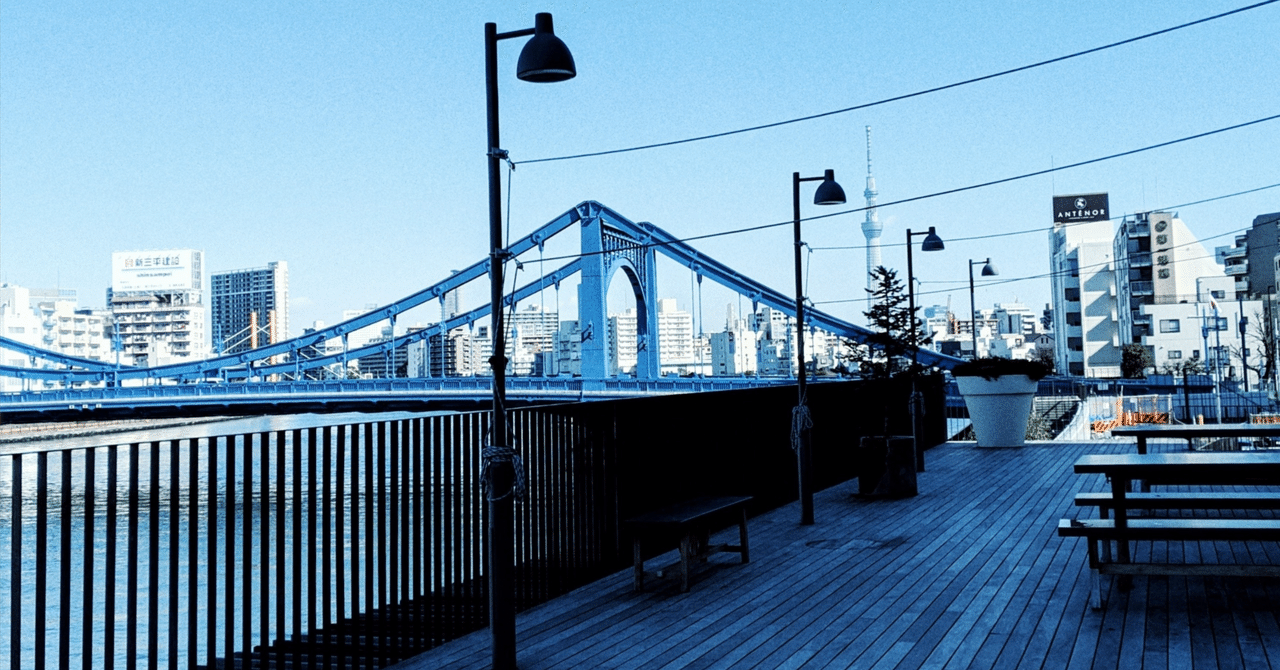 Expert Bridgeを立ち上げる｜Expert_Bridge