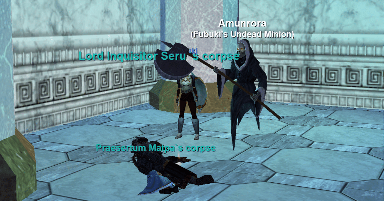 Everquest THJ日記: 2/4Seruを倒す｜Marimo