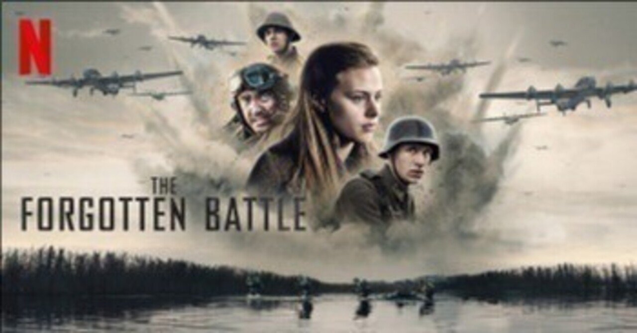 Netflix 『スヘルデの戦い』｜KNG1983