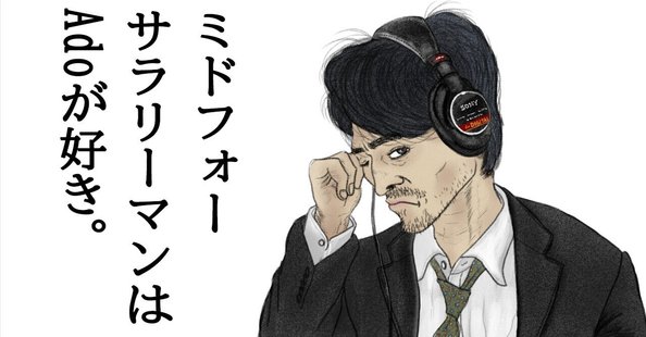 ケーモティック｜note