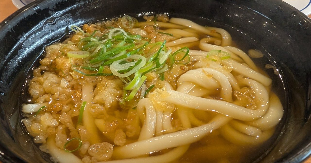 I have a part-time job｜大山豪太 Gota Oyama