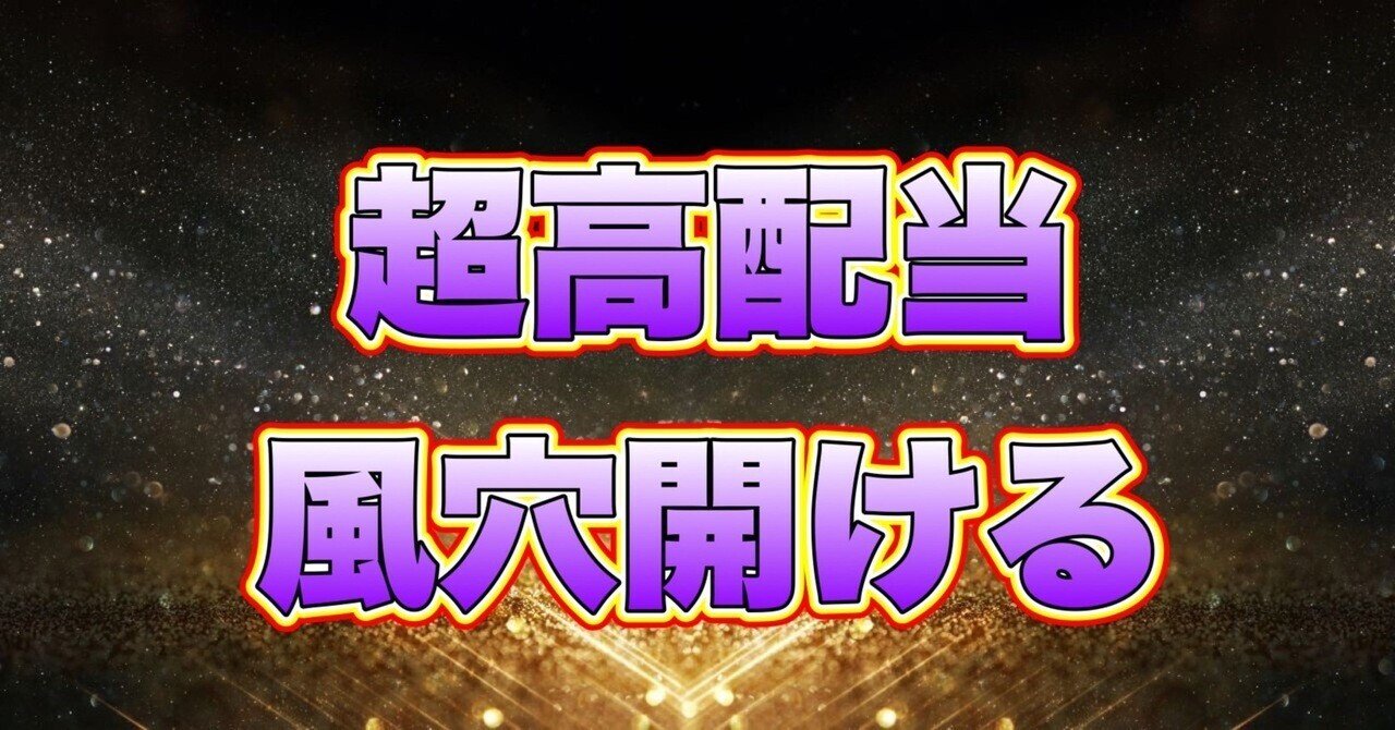 桐生11r 1956風穴開ける｜👑🔥メシアプロ予想屋🔥👑競艇予想🎉競輪予想🎉無料予想🎉