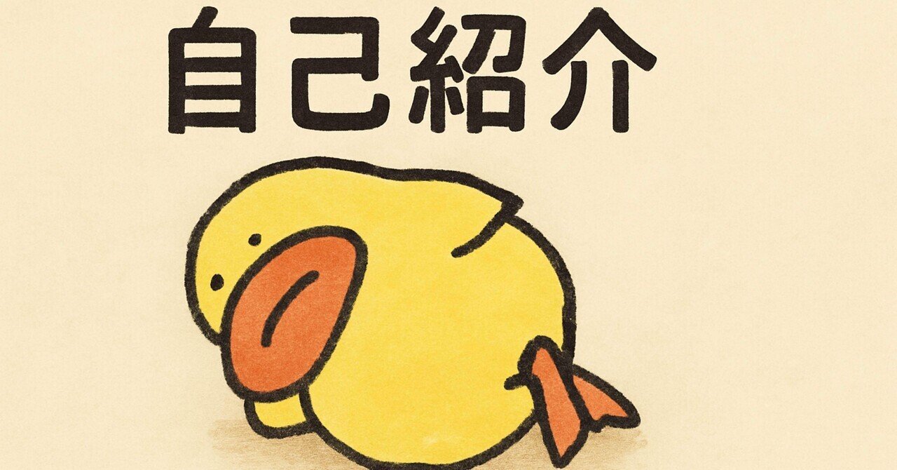 さとTKGはこんなやつ｜さとTKG