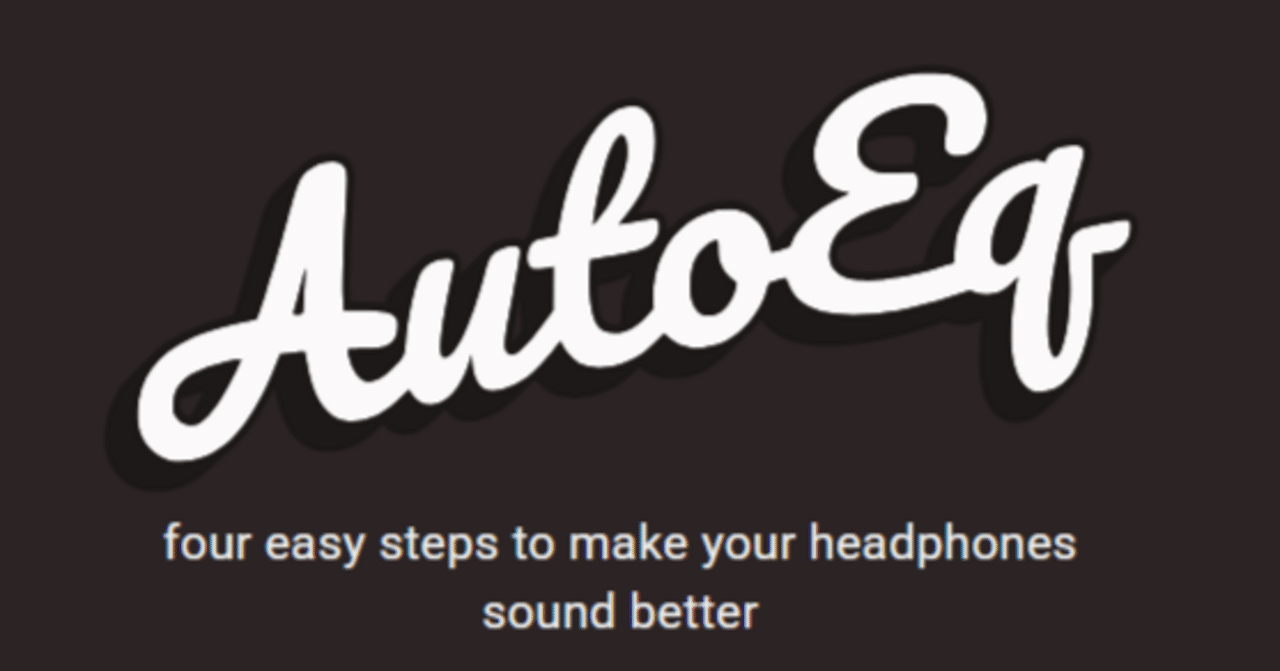 音質補正サイトAutoEqとお手頃イヤホンで作る本格オーディオ環境｜ぐにょん