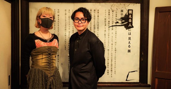 みよし(Miyoshi)｜note