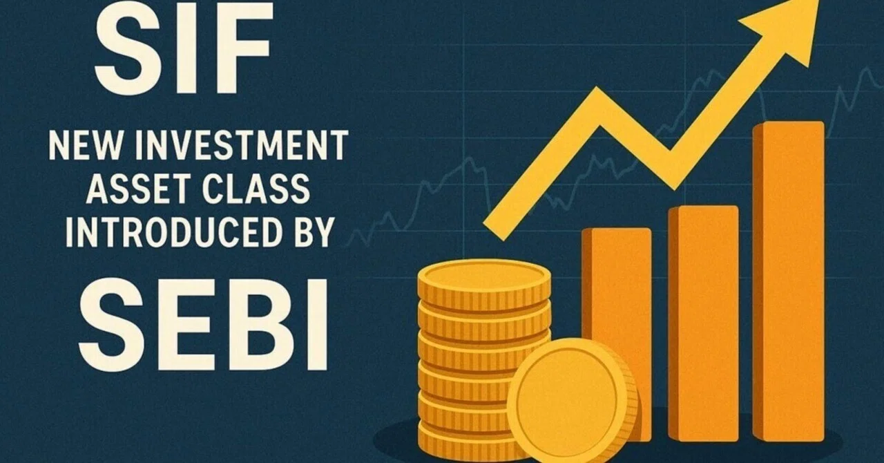 SIF（専門投資ファンド）とは何か？（What Is SIF: Specialized Investment Fund?）｜終活の準備