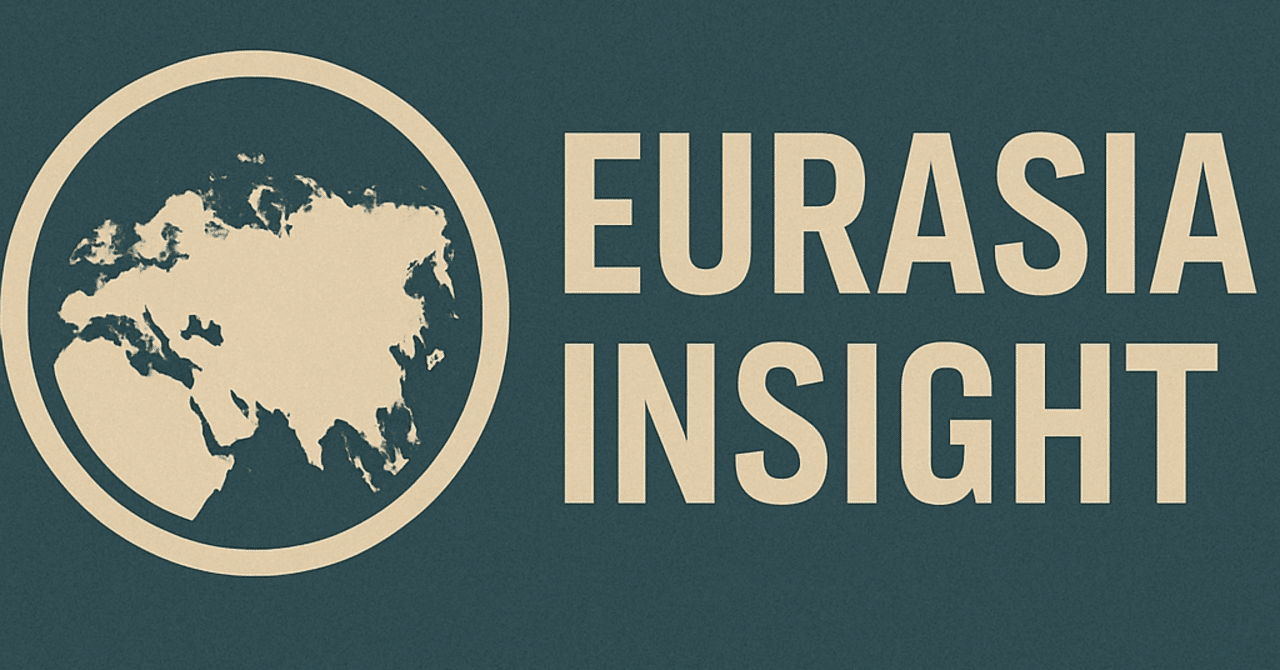 自己紹介（Eurasia Insight とは）/ 初めてのnote｜Eurasia Insight（ユーラシア市場分析研究会）