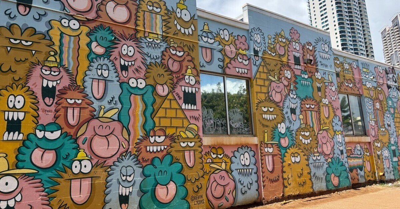 直感を感じる｜riko