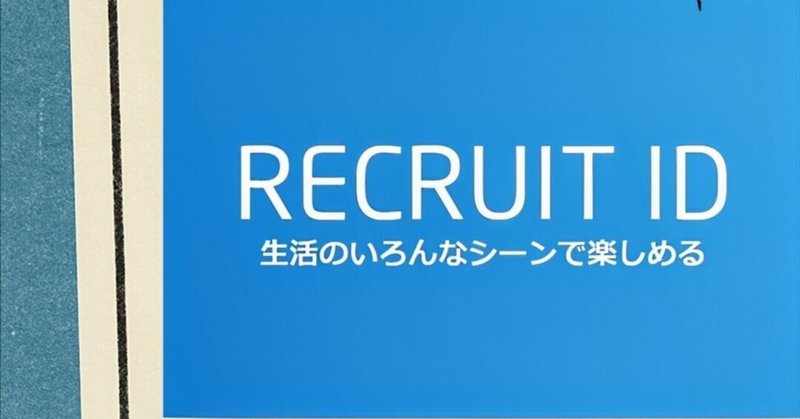 isao@副業×投資×資産形成｜金融アフィリエイト｜note
