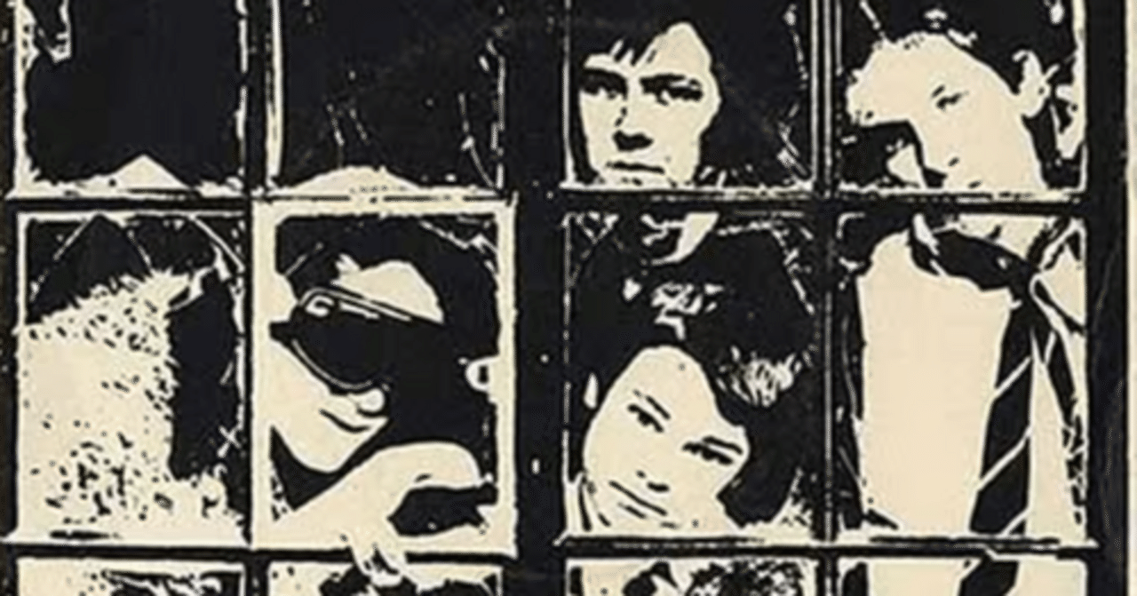 戯れに若葉はかくも散りゆかん―Dee Generate/Eater｜奎文初