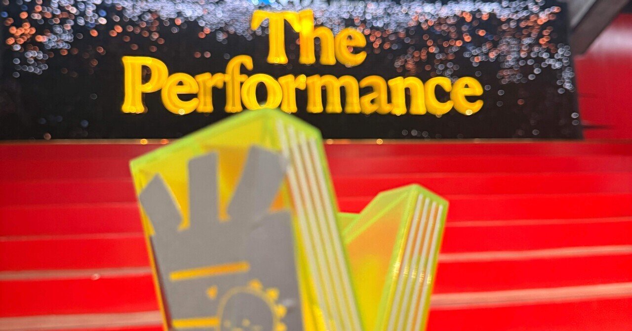 The Performance2025に行ってきた！｜Nico🦖