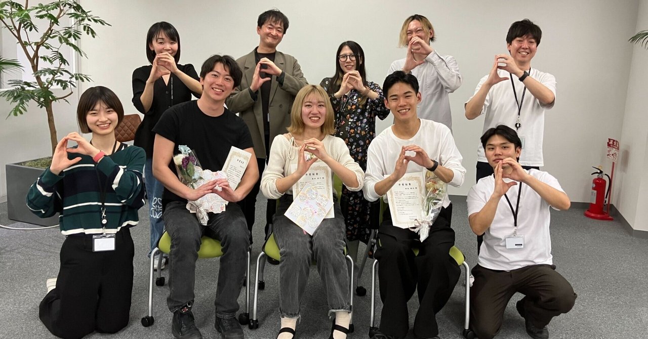 ただのインターンではない！？業務サポートの枠組みを越えるeiiconのインターンとは？｜インターン成果発表会｜日本最大級オープンイノベーションプラットフォーム｜eiicon