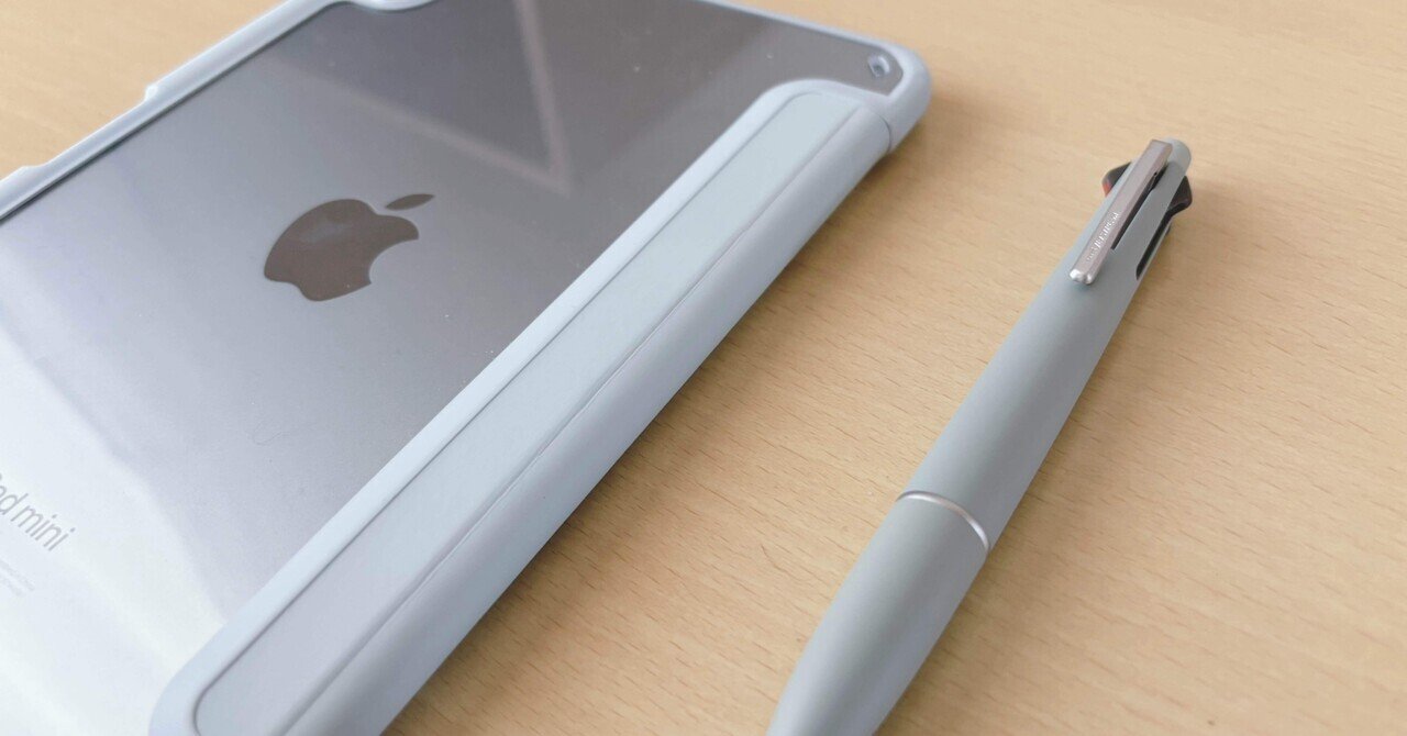 SNSのダラ見をやめてiPad miniを活用しよう｜ささきぺん