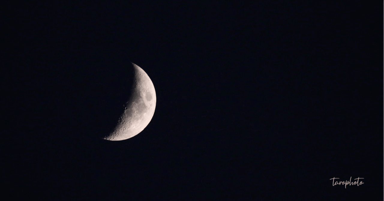 かぐやの涙｜IKUMI