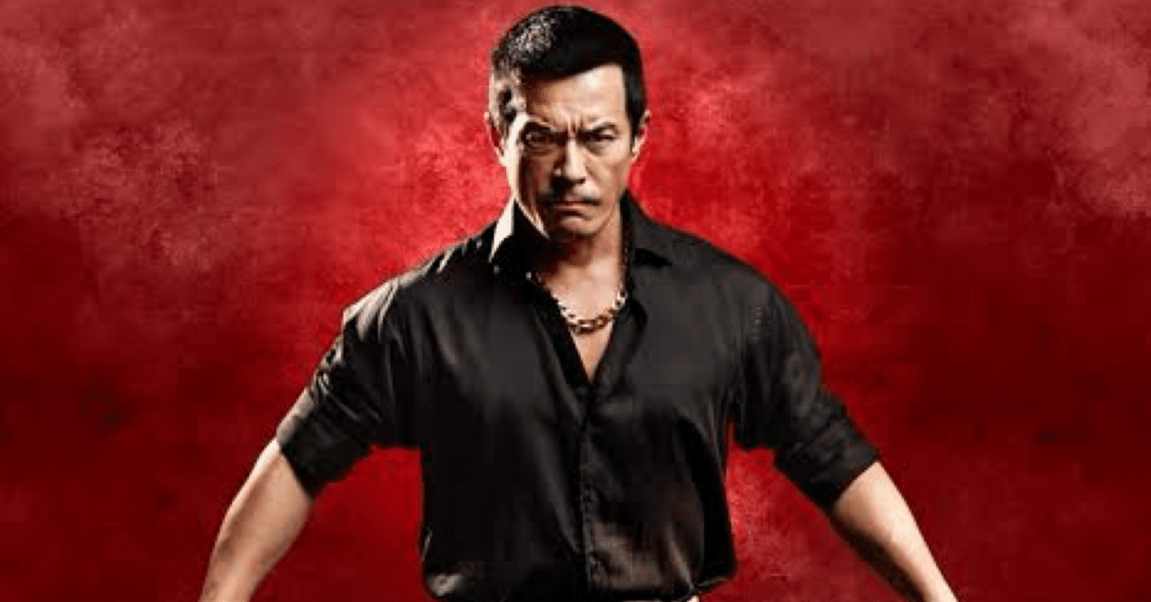 『愛をください』を観ていた頃、伊藤くんがこうなるとは、思いもしなかったです😀｜chirudo12