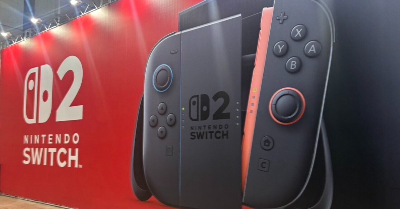 Switch2って結局どうなの？(体験会)｜ささみ