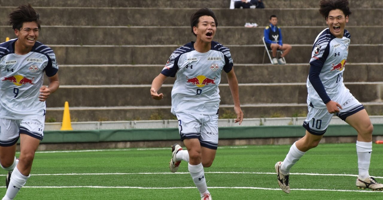 高円宮杯 JFA U-18 サッカープリンスリーグ2025関東 supported by G-Vinculo 1部第4節：鹿島学園高校vsRB大宮アルディージャU18｜土地将靖