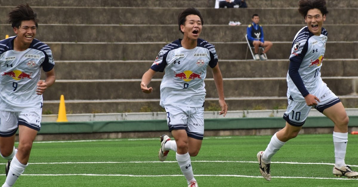 高円宮杯 JFA U-18 サッカープリンスリーグ2025関東 supported by G-Vinculo 1部第4節：鹿島学園高校vsRB大宮アルディージャU18｜土地将靖