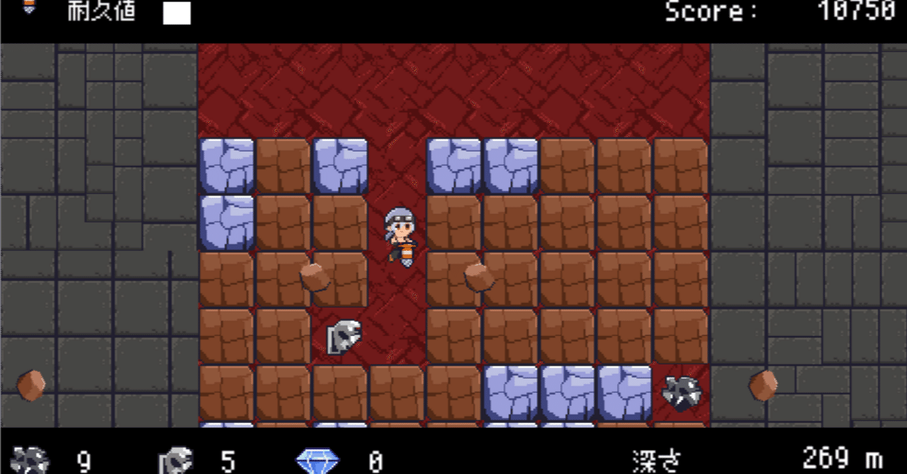 unity1week「あい」｜chagamatt