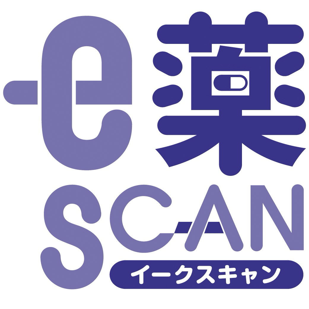お薬情報の共有がスマートに進化！「e薬SCAN」が医療現場にもたらす革新と課題とは？｜猫@医療情報技師