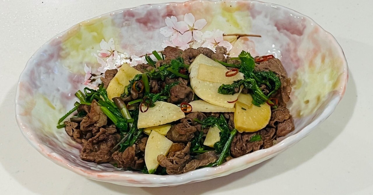 【日記】たけのこごはんと副菜つくり その2｜CHIZUKO i