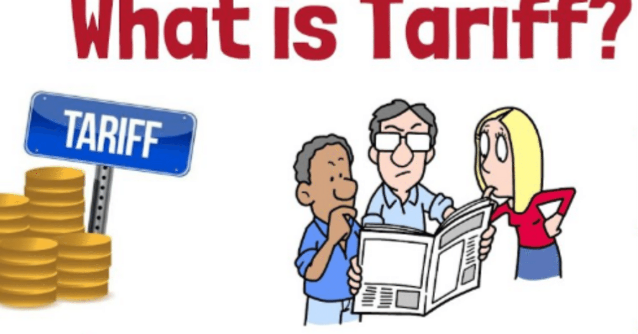 US tariffs impact people and businesses｜Pepao's ENGLISH