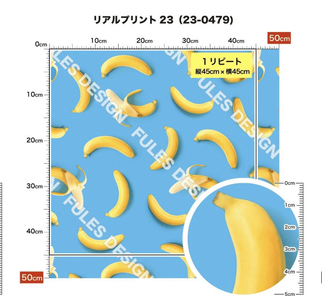 リアルプリント柄｜oneframe♡ワンフレーム
