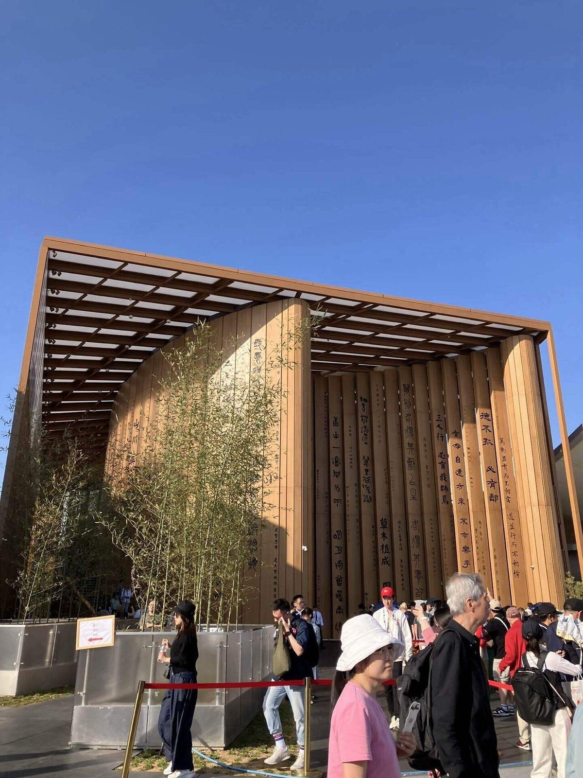 大阪万博体験記 その4｜hiraeri