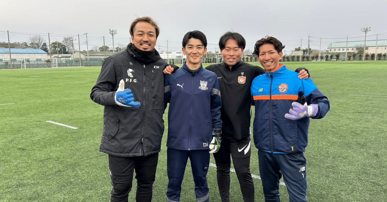 マイブームはやっぱりこれ｜kanae.23